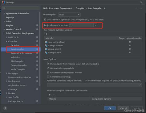 分布式系统sentinel整合open Feign限流sentinel分布式限流方案 Csdn博客