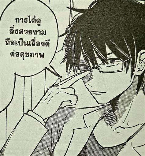 เรื่อง เกิดใหม่เป็นลูกโอชิ ของรักพิมพ์ มังงะ อนิเมะ วอลเปเปอร์คำคม