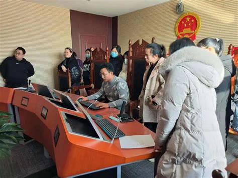 提升网上办案水平武城法院开展新互联网法庭庭审操作培训澎湃号·政务澎湃新闻 The Paper