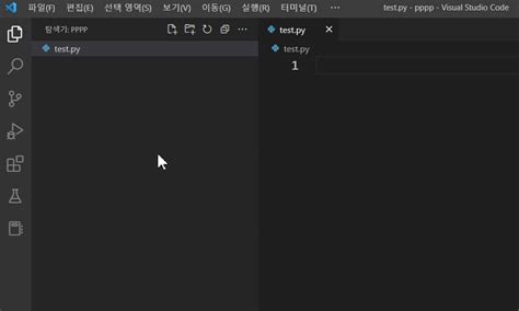 Vscode Visual Studio Code Python 설정방법