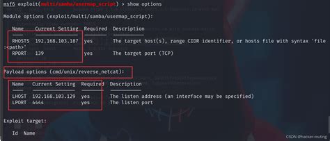 【精选】vulnhub Metasploitable 1 渗透靶场hacker Routing Csdn博客
