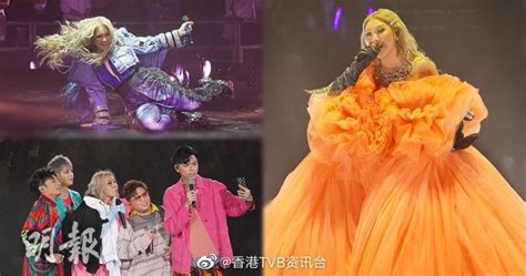 明报ol：欣宜红馆开骚感动强忍泪水 Radio News 香港tvb资讯