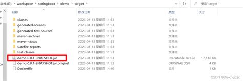 Springboot项目打包dockers部署springboot整合docker打包示例 Csdn博客