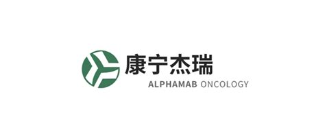 康宁杰瑞her2双抗adc获cde同意开展Ⅲ期临床，用于治疗卵巢癌医药新闻 Bydrug 一站式医药资源共享中心 医药魔方