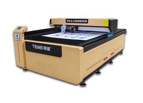 Uv Uv Uv