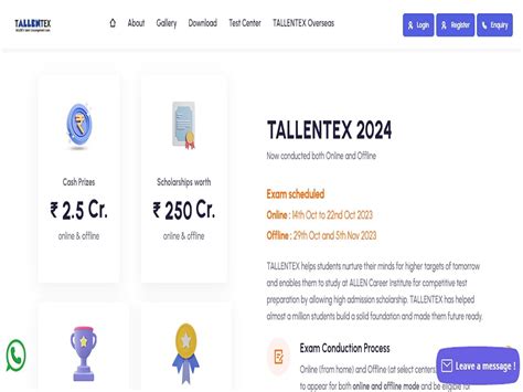 Allen Tallentex Answer Key 2024 Know How To Download At Education Career News