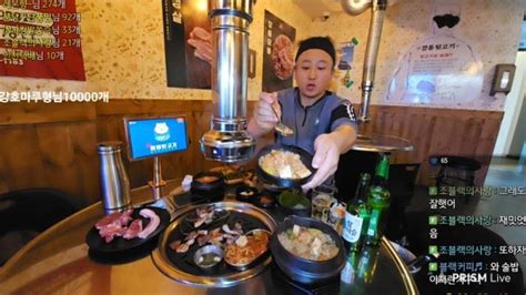 춘천강대후문깡통뒷고기이 얼마만에 외식인가🤣뒷고기🥓술먹방🍼마루형님감사합니다여행부천 Soop Vod