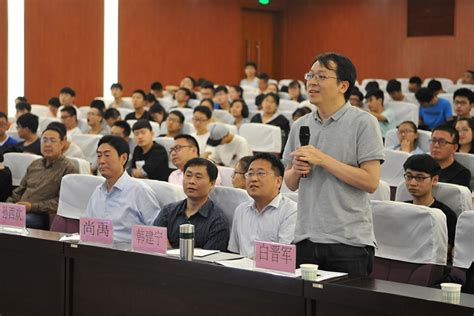 长江学者袁小聪教授来我院作学术报告 新闻中心 晋中学院