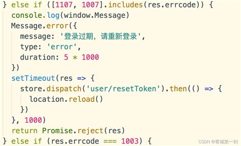 Token是什么？token的作用以及运用场景？什么情况下需要用到token Csdn博客