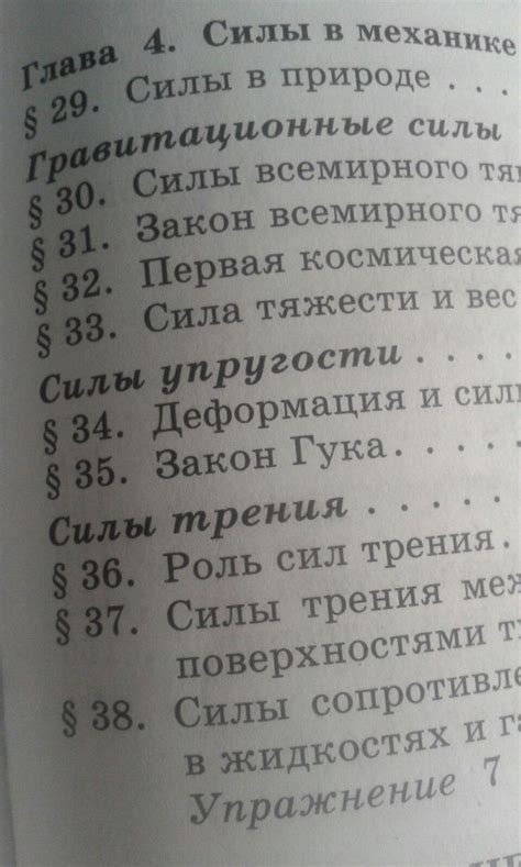 Пин от пользователя Наташа Хлюнева на доске какие то картинки Картинки