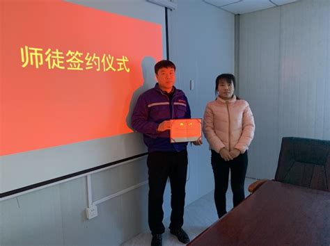 德瑞生物师徒协议签署 内蒙古德瑞生物