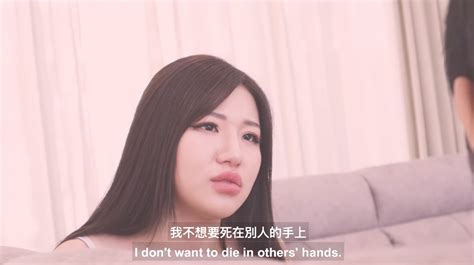 Msian Penthouse Adult Model Releases A Song And Netizens Are Amazed By The Mv And Her Voice