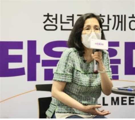 김현숙 여가부 장관 여성단체 만나 尹정부 양성평등 논의 정치시사 에펨코리아