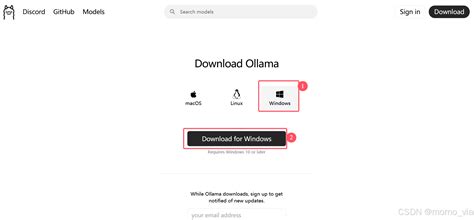 【手把手教安装】本地电脑部安装部署deepseek教程（windows版）deepseek电脑版 Csdn博客