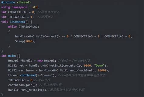 Boost Thread 判断是否正在运行cc实战028：多线程thread使用入门 Csdn博客