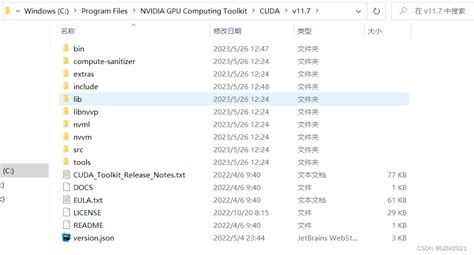 安装yolov5yolov5下载 Csdn博客