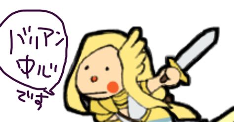 遊戯王zexal女性向け ゼアルログ あのマンガ 究極体zexalⅡ 悪トラル 遊アス Pixiv