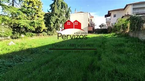 Plagiari Thessaloniki Plot 483 Sqm Code 1 1036 Youtube