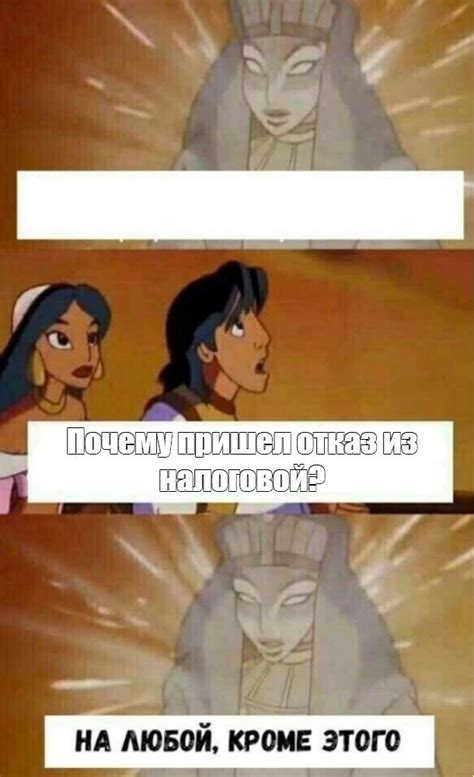 Create Meme The Oracle Of Memes Meme About Animated Series Pictures Meme