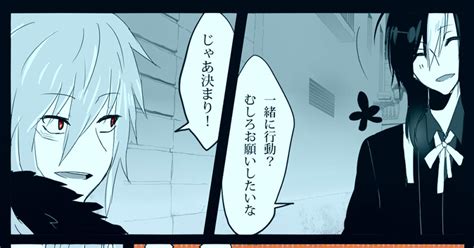 SinwⅡ】 【sinwⅡ】xjm：t【コンキリオ】 40のイラスト Pixiv