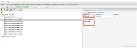 Opc Ua服务端prosys Opc Ua Simulation Server和客户端opc Ua Explorer工具使用 Csdn博客
