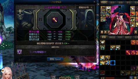 谁家孩子天天哭沃特碧们的colgdnf地下城与勇士 Colg玩家社区