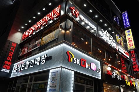 하남 덕풍시장 명륜진사갈비 소개