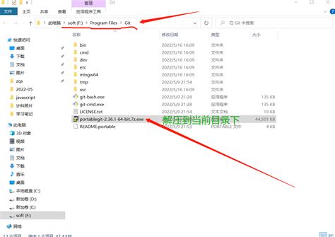 Webstorm项目上传gitee的方法步骤 Idea同样适用webstorm上传git Csdn博客