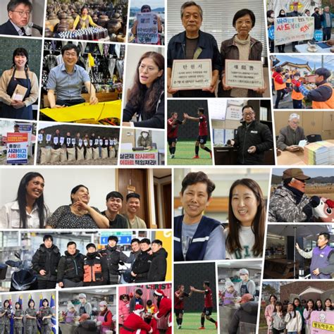경남도민일보 2023년이 2024년에게연대는 멀리 있지 않다
