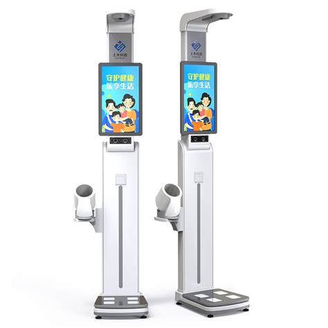 Sh P8 Height Weight Measure Pressure Scale Bmi Weight Scale Pressure Machine Bmi Height Weight