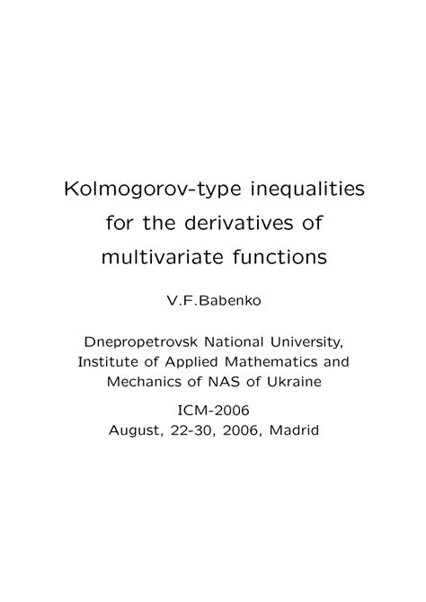 Pdf Kolmogorov Type Inequalities For The Derivatives Of Multivariate Functions