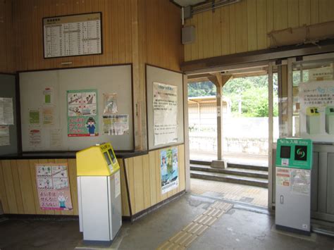 坂祝駅 改札画像net
