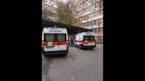 Екипите на ЦСМП Плевен втори ден участват в протест който са нарекли