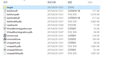 Windows Part Leo