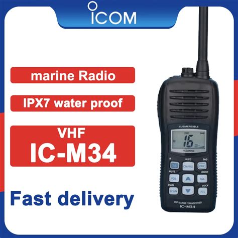 Icom Ic M34 Vhf Marine Transceiver Marine Float Submersible Walkie Talkie
