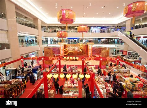 Hong Kong Jan 13 Tuen Mun Town Center Shopping Mall In Hong Kong On