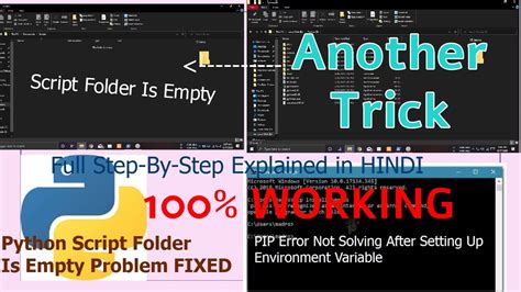 How To Fix Python Script Folder Is Empty Another Solution 100 Working In All Pcs In