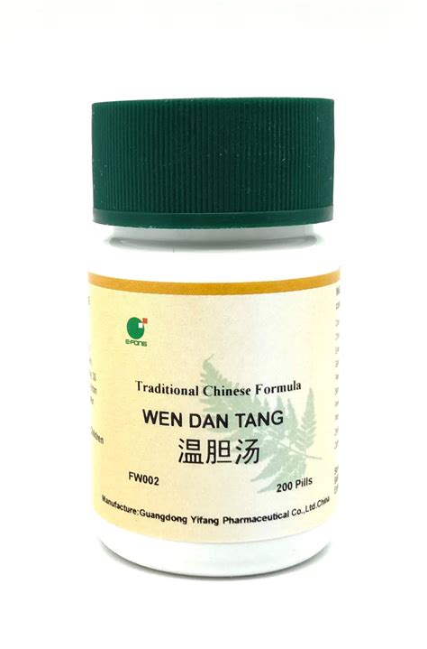 Wen Dan Wan 200ct Chinese Herbal Formulas Golden Needle Acupuncture Herbal And Medical Supply
