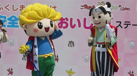 菊松くん・銃太郎くん Youtube