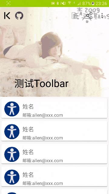 Meterial Design控件库全览 不断更新中 Allen Notes