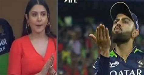 Virat Kohli Blows A Kiss At Wife Anushka Sharma As She Cheers For Him