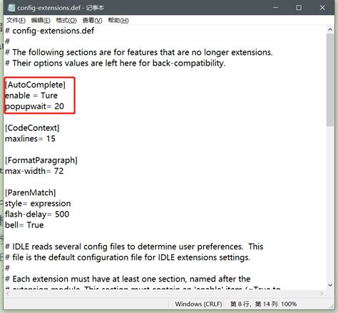 Python Gui之pyqt Qtcreater专讲 源码巴士