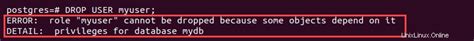 Postgresユーザーを削除する方法（ドロップユーザー）