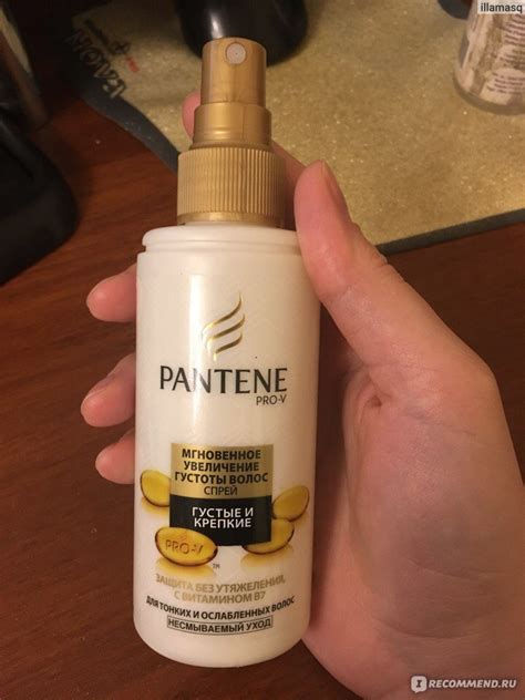 Спрей для волос Pantene Pro-V Густые и крепкие. Мгновенное увеличение ...