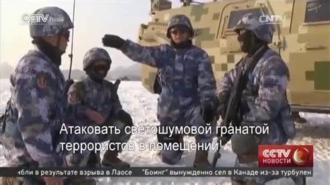 Сухопутные войска НОАК и морская пехота ВМС Китая провели учения в
