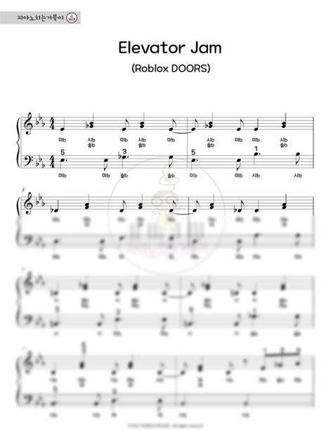 Doors Elevator Jam Chords At Karen Evans Blog