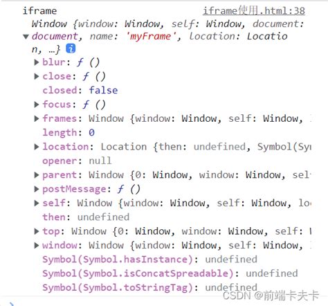 Iframe标签的使用 Csdn博客