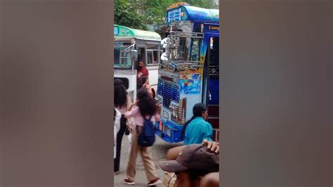 නුවර හොල්ලන සුපිරි බස් Remix Song Djremix Youtube