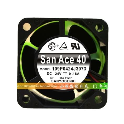 SSEA Ventilador De Refrigeraci N Para SANYO 109P0424J3073 4028 4CM 24V