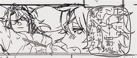 「いったいなにを優先すべきなのか」原太郎🍼の漫画